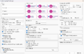Datei:Install 07.PNG – Dokumentation